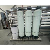 China 1000LPTH Ultrafiltration Water Treatment Machine for Mineral and Drinking Water Made for sale