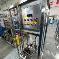 China 5000L / Hour UF System Deminiralised 1000LPH Reverse Osmosis Water Treatment Machinery for sale