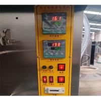 China Long Service Life Filling Machine for Sachet Water Packaging and Mineral Water Pouches for sale
