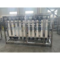 China 0.2-0.4MPa Reinforced PVDF MBR Membrane Water Treatment UF Filtration System for sale