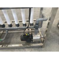 China 0.2-0.4MPa Reinforced PVDF MBR Membrane Water Treatment UF Filtration System for sale