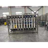 China 0.2-0.4MPa Reinforced PVDF MBR Membrane Water Treatment UF Filtration System for sale