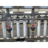 China 0.2-0.4MPa Reinforced PVDF MBR Membrane Water Treatment UF Filtration System for sale
