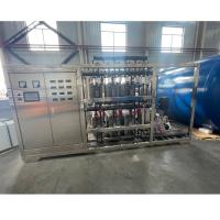 China 30T Industrial Pure Ultrapure Water Purification System with Advanced Technology for sale