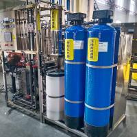 China Wooden Case Pure Drinking Water Making Industrial Treatment Machine 500l with RO Filter for sale
