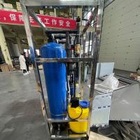 China Wooden Case Pure Drinking Water Making Industrial Treatment Machine 500l with RO Filter for sale