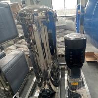 China 30T Industrial Pure Ultrapure Water Purification System with Advanced Technology for sale