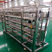 China Ro Filters Treatment Plants for Well Water Purification System 2L/Hour Productivity for sale
