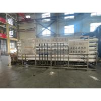China 30T EDI 30000LH Ultrafiltration Membrane Filter Water Purifier Machine for Industrial for sale
