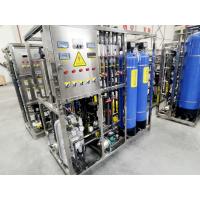 China 500L Dual Stage EDI Ultra Pure Water Equipment for Industrial and Medical Purification for sale