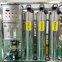 China 1000L / H Full Automatic RO Water Plant For Hotel Drinking Water Purifying Equipment for sale