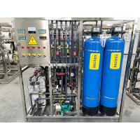 China 500L Dual Stage EDI Ultra Pure Water Equipment for Industrial and Medical Purification for sale