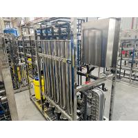 China 500L Dual Stage EDI Ultra Pure Water Equipment for Industrial and Medical Purification for sale