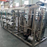 China 3 Ton Purification Machine for Commercial Water Treatment at 0.2-0.4MPa Pressure for sale