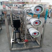 China 3 Ton Purification Machine for Commercial Water Treatment at 0.2-0.4MPa Pressure for sale