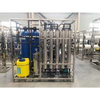 China UF Module 0.0001-0.001um 500LPH Purified Ultra Pure RO EDI Water Treatment System for Water for sale