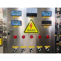 China UF Module 0.0001-0.001um 500LPH Purified Ultra Pure RO EDI Water Treatment System for Water for sale