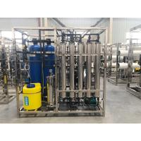China UF Module 0.0001-0.001um 500LPH Purified Ultra Pure RO EDI Water Treatment System for Water for sale