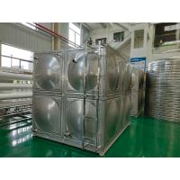 China Stainless Steel Square Rectangular Drinking Water Storage Tank for Energy Mining 1000MPa for sale