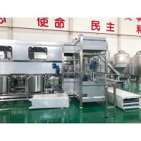 China Canned Water Filling Machine Fully Automated Production Line for Food Beverage Shops for sale
