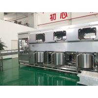China Canned Water Filling Machine Fully Automated Production Line for Food Beverage Shops for sale