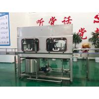China Canned Water Filling Machine Fully Automated Production Line for Food Beverage Shops for sale