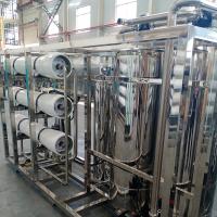 China PLC Controlled 3T/h Reverse Osmosis Ro System for Industrial Drinking Water Treatment for sale