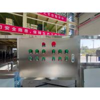 China Bucket Water Washing Bucket Filling And Capping Production Machine 2 Gallon 5 Gallon for sale