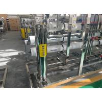 China 380V/1.5Kw Double Treatment Reverse Osmosis Water Purification Plant for 10 Ton Water for sale