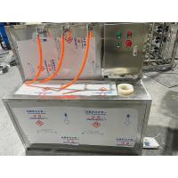 China Bucket Water Washing Bucket Filling And Capping Production Machine for sale