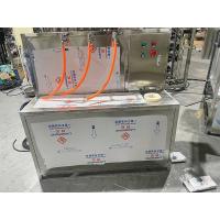China Bucket Water Washing Bucket Filling And Capping Production Machine for sale
