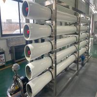 China 20T Reverse Osmosis Water Treatment Equipment Plant for Pure Mineral Water Purification for sale