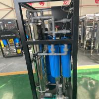 China 300kg RO 250L 500L Reverse Osmosis Water Purifier System for Commercial Water Industry for sale