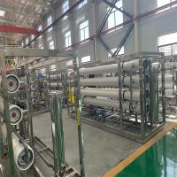 China USA Made Industrial Single Stage RO Water Purifier for Mineral Drinking Water Treatment for sale