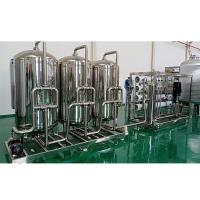 China USA Made Industrial Single Stage RO Water Purifier for Mineral Drinking Water Treatment for sale
