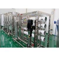 China USA Made Industrial Single Stage RO Water Purifier for Mineral Drinking Water Treatment for sale
