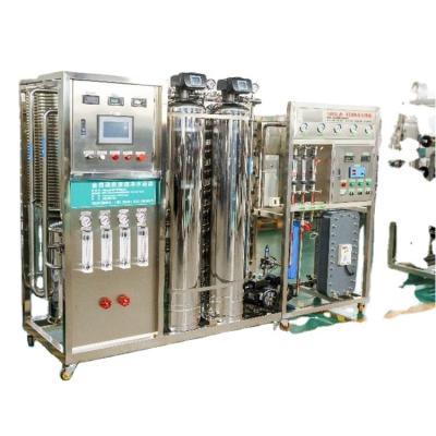 China USA Automatic Industrial RO Plant for Reverse Osmosis Water Purifying and Treatment for sale