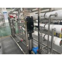 China 9T/H Automatic Inverse Reverse Osmosis Purifier Treatment Plant with Automatic Control for sale