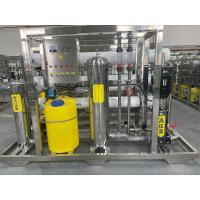 China Pure Mineral Drinking Water Purification Treatment Filters Machinery with 6L/H Capacity for sale