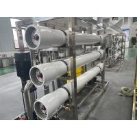 China Pure Mineral Drinking Water Purification Treatment Filters Machinery with 6L/H Capacity for sale