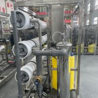 China Pure Mineral Drinking Water Purification Treatment Filters Machinery with 6L/H Capacity for sale