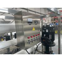 China Brackish Salty Sea Water Filter Purification 9Ton RO System with 2L/Hour Productivity for sale