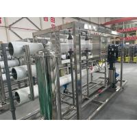 China Ozone Water Filter Machine for Mineral Water in Africa 9ton Industrial RO Machinery for sale