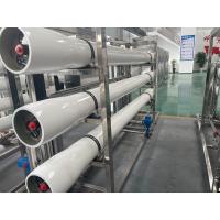 China Ozone Water Filter Machine for Mineral Water in Africa 9ton Industrial RO Machinery for sale