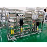 China 2L/H Capacity Reverse Osmosis System for Purifying Tap Water into Drinking Bottle Water for sale