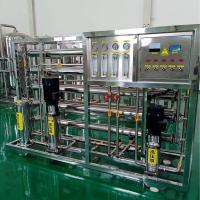 China 2L/H Capacity Reverse Osmosis System for Purifying Tap Water into Drinking Bottle Water for sale