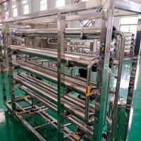 China 2L/H Capacity Reverse Osmosis System for Purifying Tap Water into Drinking Bottle Water for sale