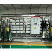 China 20 Ton Per Hour RO Water Treatment Plant Machinery for Drinking Water Production Line for sale