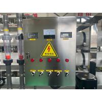 China 20 Ton Per Hour RO Water Treatment Plant Machinery for Drinking Water Production Line for sale