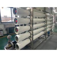 China 20 Ton Per Hour RO Water Treatment Plant Machinery for Drinking Water Production Line for sale